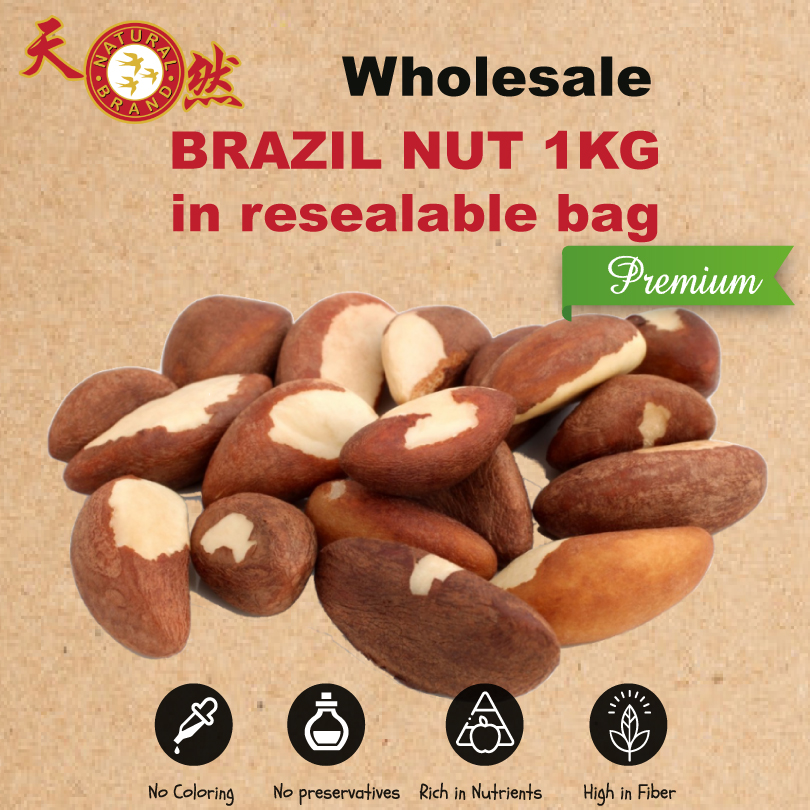Brazil Nut 1kg Wholesale | Lazada Singapore