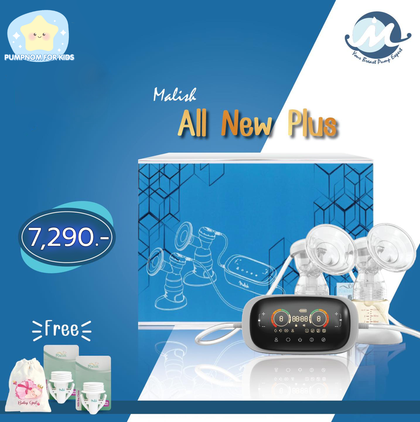 Malish All New Plus เครื่องปั๊มนมไฟฟ้าชนิดคู่ (รับประกันศุนย์ไทย 1 ปี) | Lazada.co.th