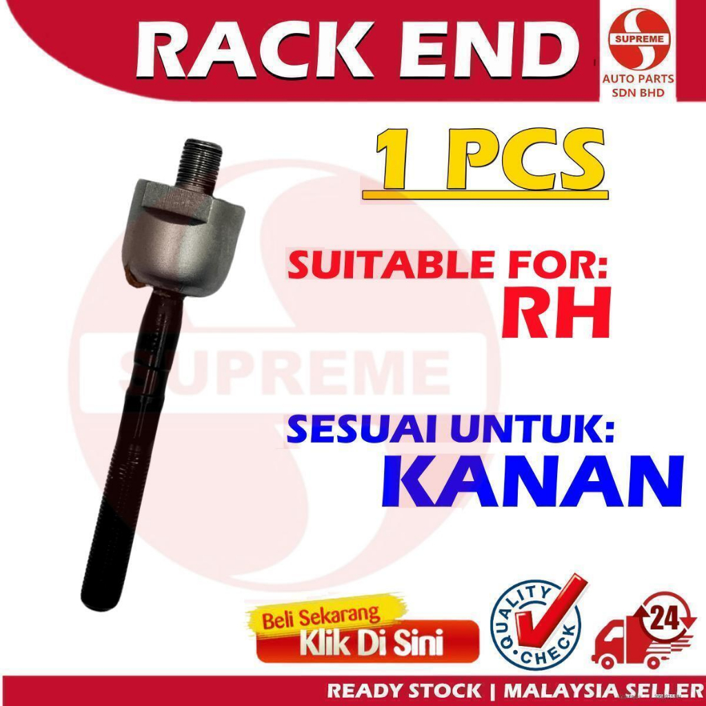S2U Car Steering Rack End Tie Rod Inner Perodua Myvi 1.3 1.5 45503 ...