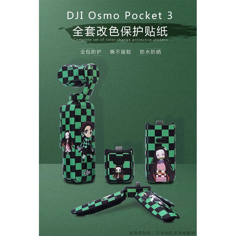 【In-demand】 For Osmo Pocket 3 Sticker Camera Film Body Waterproof ...