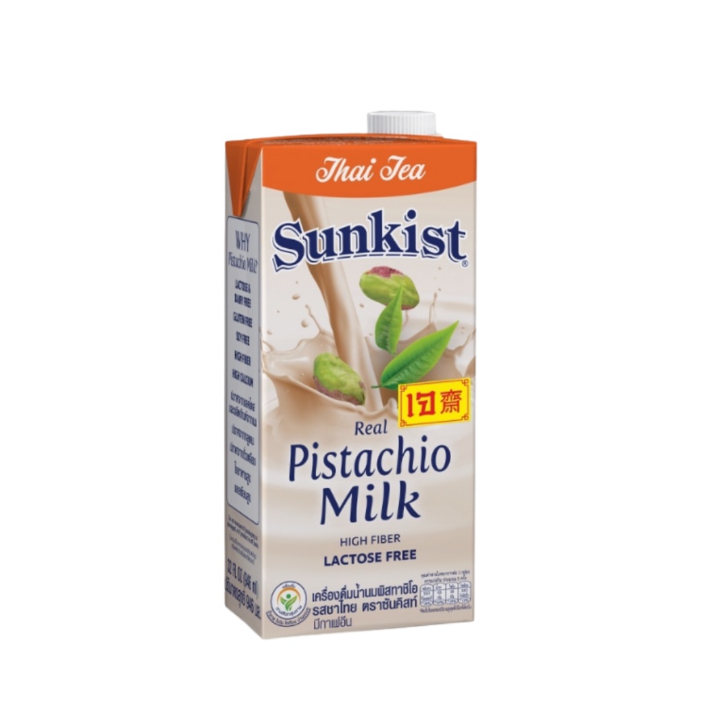 Sunkist Real Pistachio Milk 946ml | Lazada Singapore