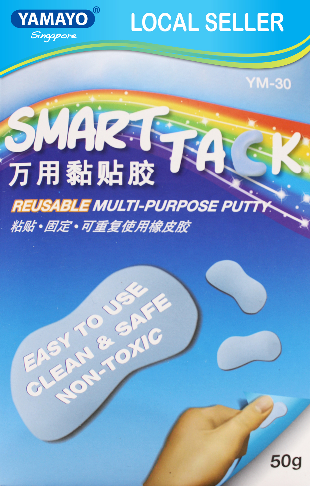 (BANDLE OF 3PACKS/5PACKS) Yamayo Blue Smart Tack 50g/ glue traceless ...