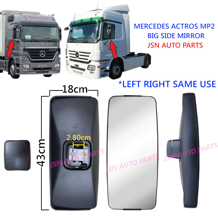 MERCEDES ACTROS MP2 EUROPEAN TRUCK BIG SIDE MIRROR CERMIN SISI 后视镜 538 ...