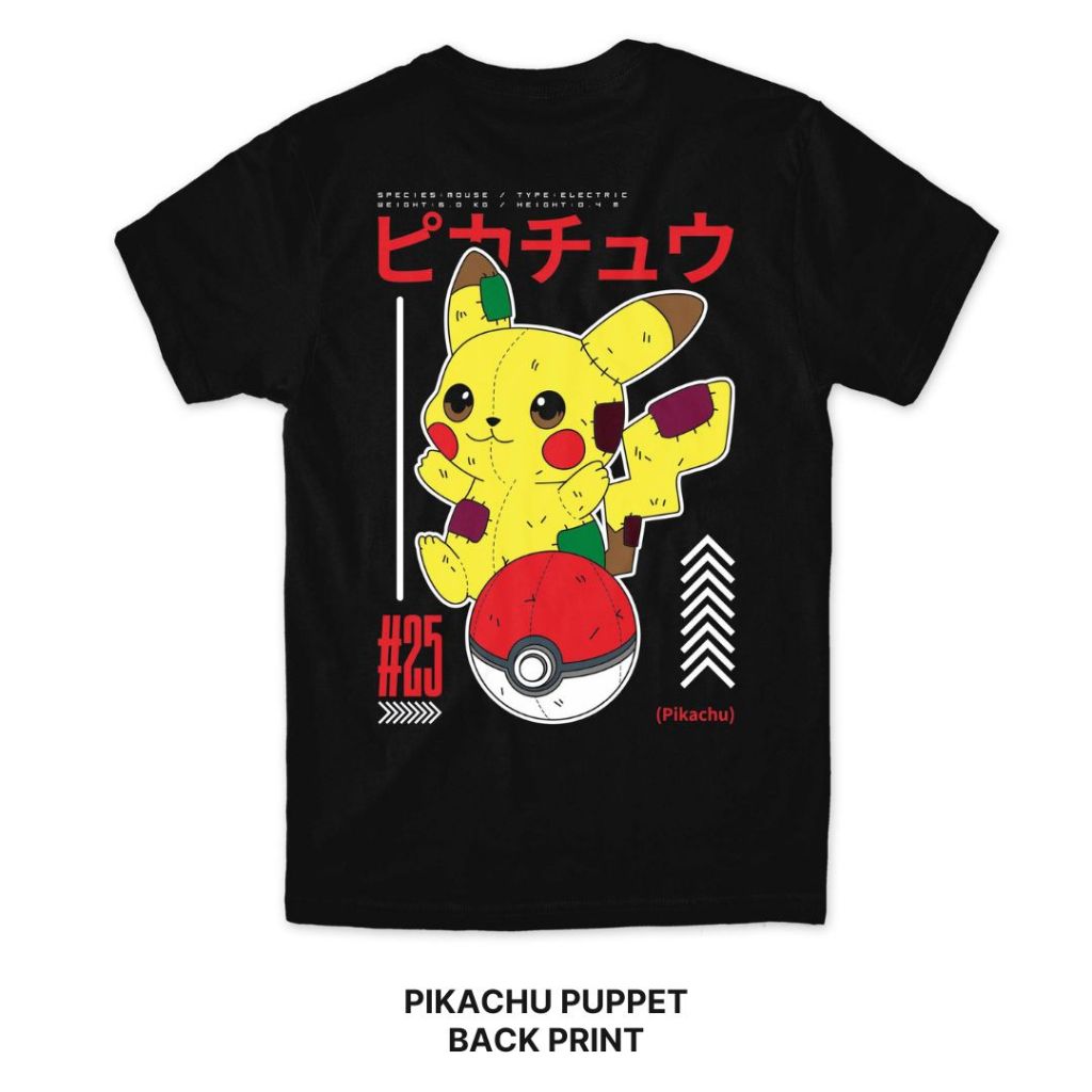 Pikachu Puppet | POKÉMON Series เสื้อยืดพิมพ์ลายหน้าและหลังเสื้อยืด ...