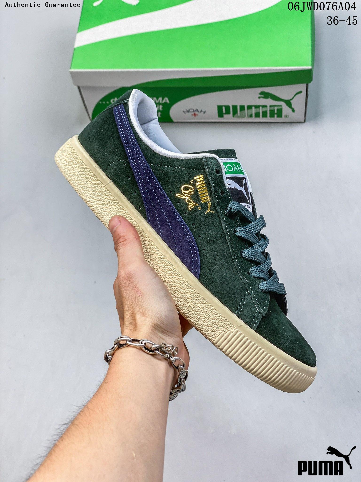พูม่า NOAH x PUMA Clyde 50th Anniversary Commemorative Edition ...