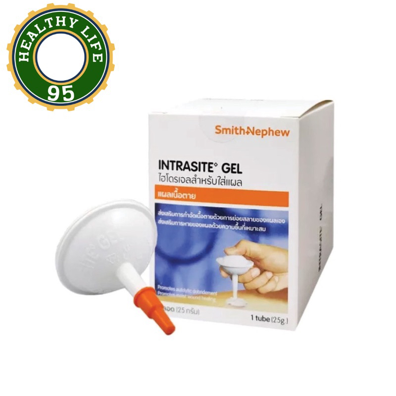 Intrasite Gel Hydrogel Wound Dressing ขนาด 25 g. เจลแผลกดทับ | Lazada.co.th