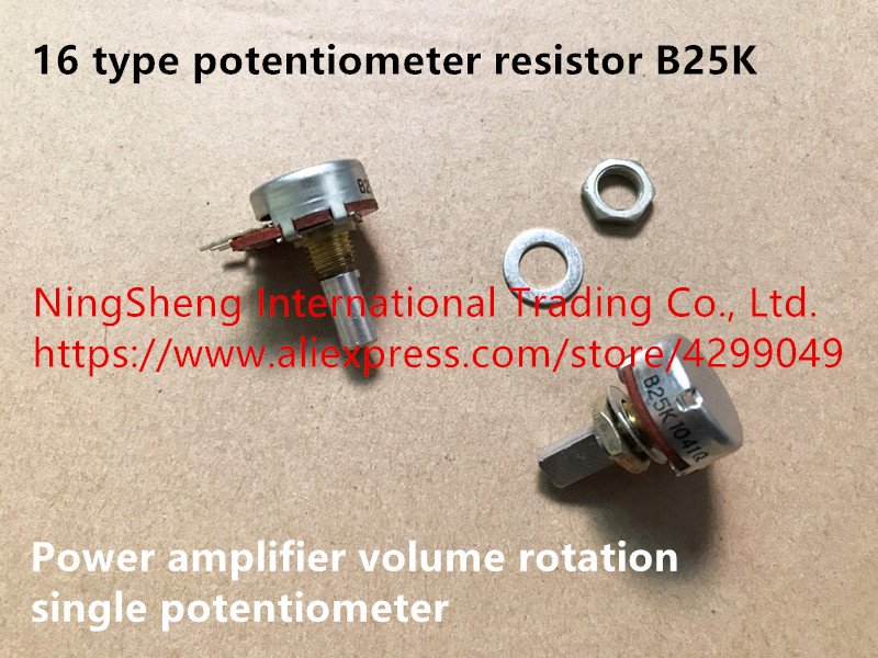 【TopazTrove】Original new 100% Japan import power amplifier volume ...