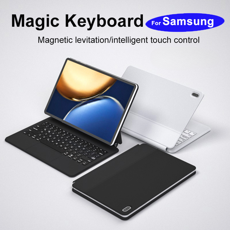 Strong Magnetic Magic Keyboard Case for Samsung Galaxy Tab S9 FE SM ...