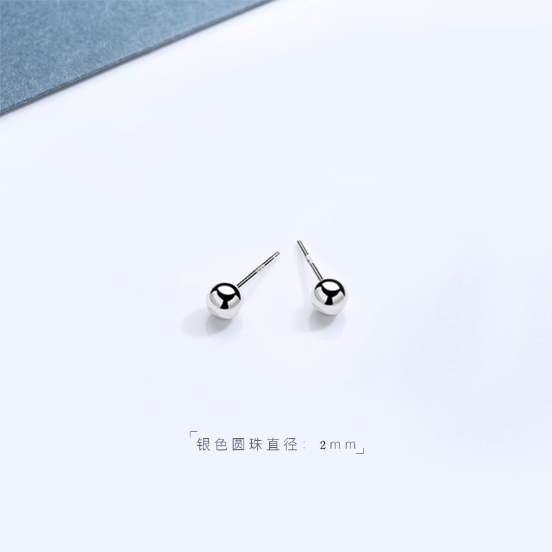 S999 Ear Stud Ear Holes Small Ear Stick Hook Ear Stud Mini Bean Ear ...