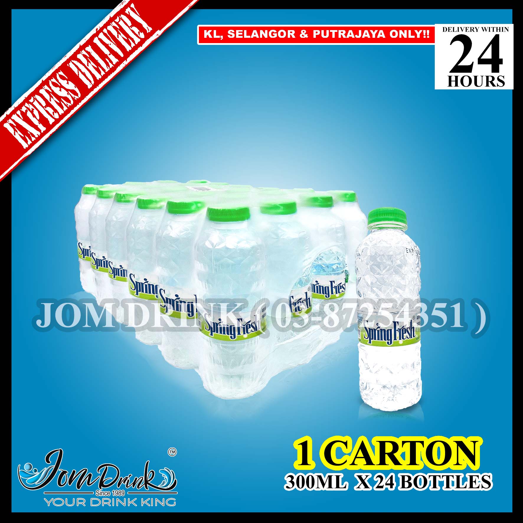BUNDLE OF 1 CARTON : SPRING FRESH MINERAL WATER 300ML x 24 BOTTLES | Lazada