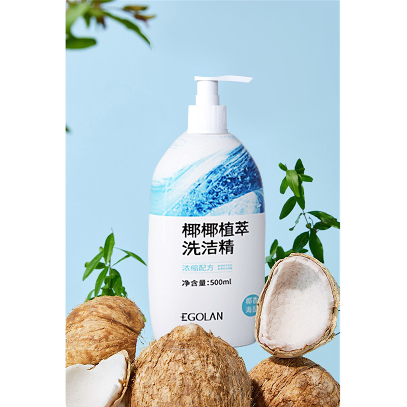 【SG Stock】Dishwashing Liquid Detergent Food Grade Coconut Plant Extract ...