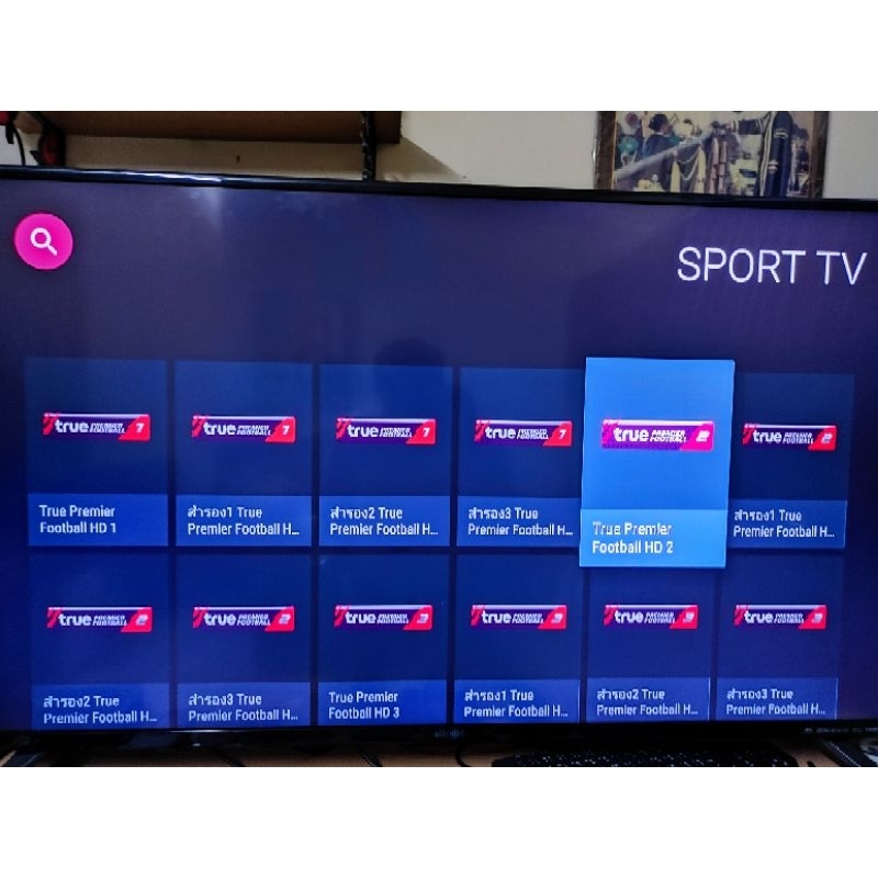 ส่งไปรษณีย์ กล่อง ดูtv true id tv v1 v2 และ รีโมท - Mykb7BiI - ThaiPick