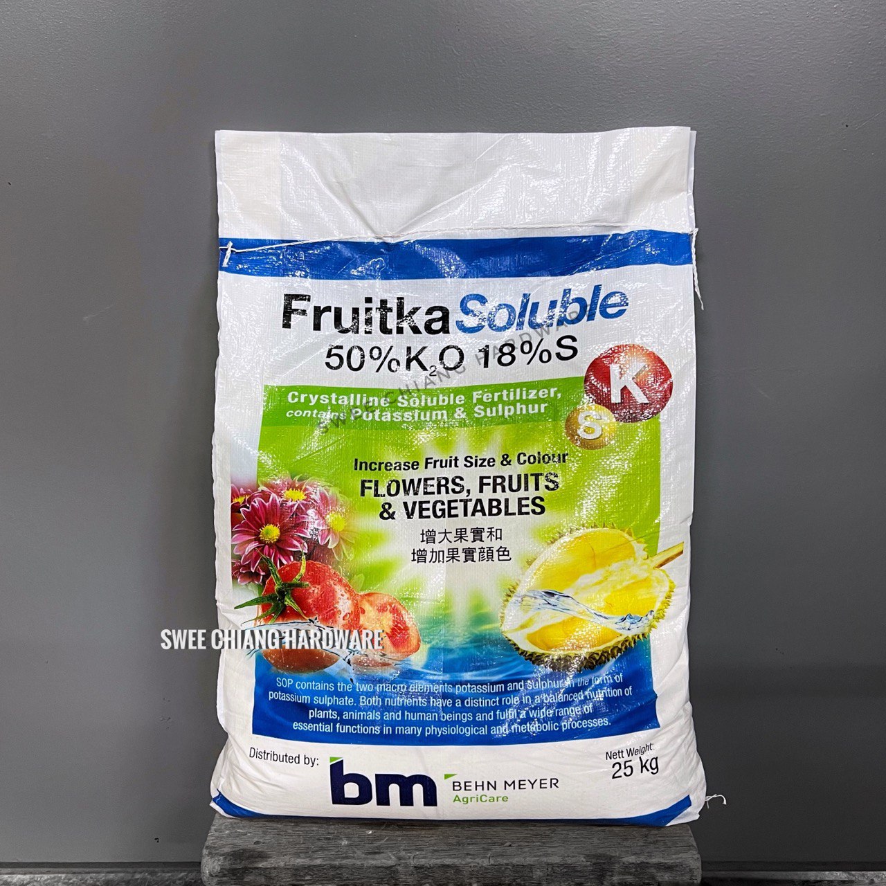 BM Behn Meyer Fruitka 25KG Soluble Potash Sulphate SOP 水溶性硫酸钾肥料 Sulphur ...