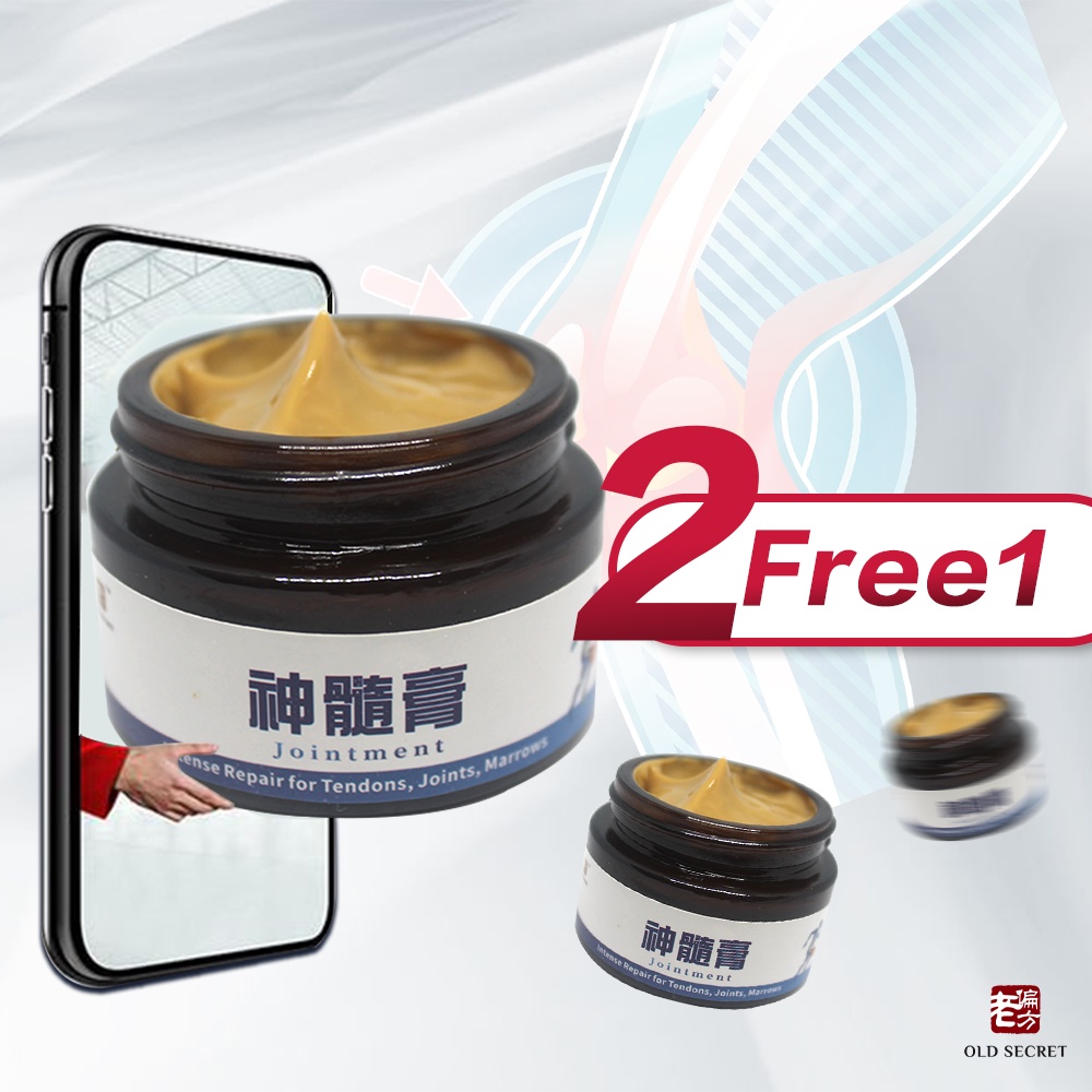 plaster Old Secret Jointment Exclusive Drynaria Cream Muscle Pain ...