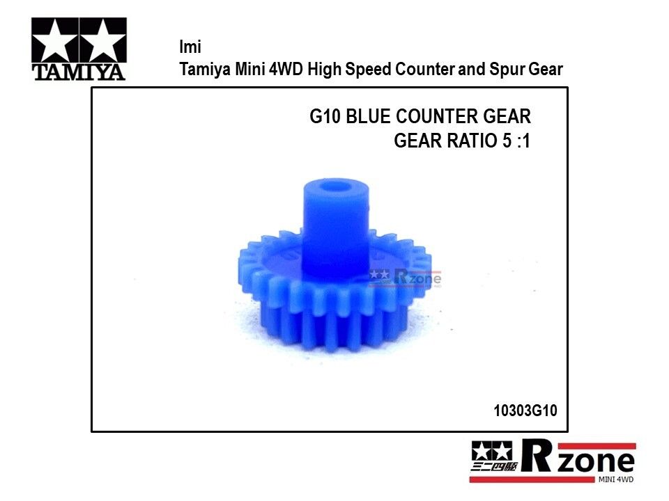 Imi Tamiya Mini 4WD High Speed Counter and Spur Gear - 15236 / 10303 ...