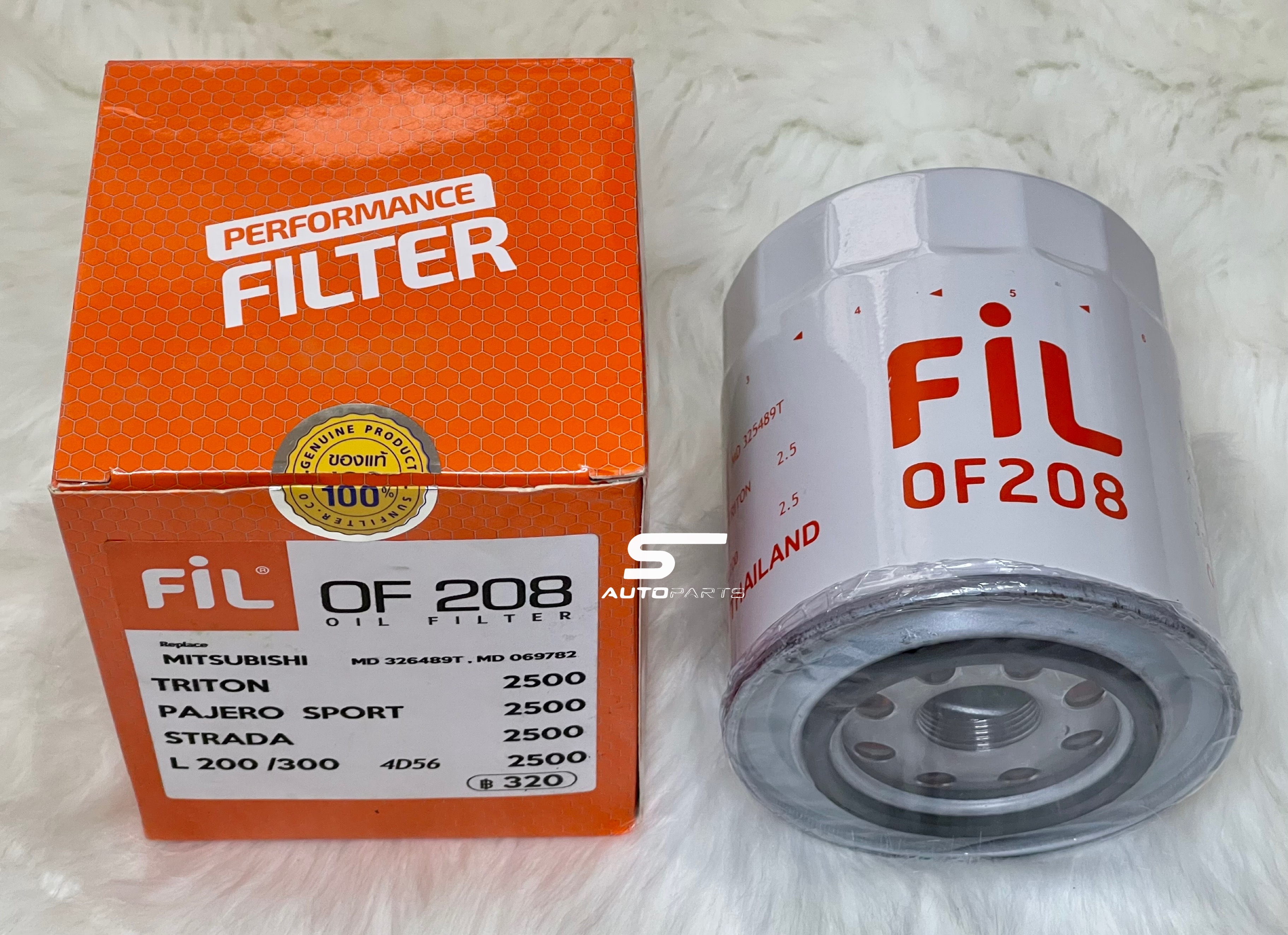 กรองเครื่อง MITSUBISHI L200 ยี่ห้อ FIL | Lazada.co.th