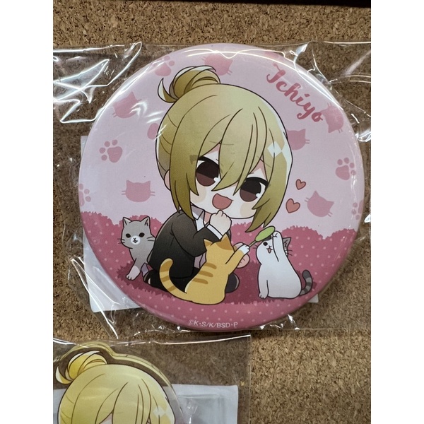 Bungo Stray Dogs Higuchi Merch | Lazada PH