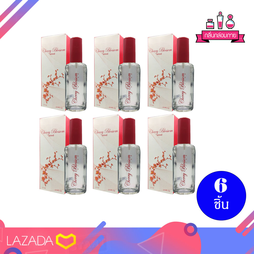 BONSOIR cherry blossom wired Perfume Spary 22 ml 6 ชิ้น | Lazada.co.th