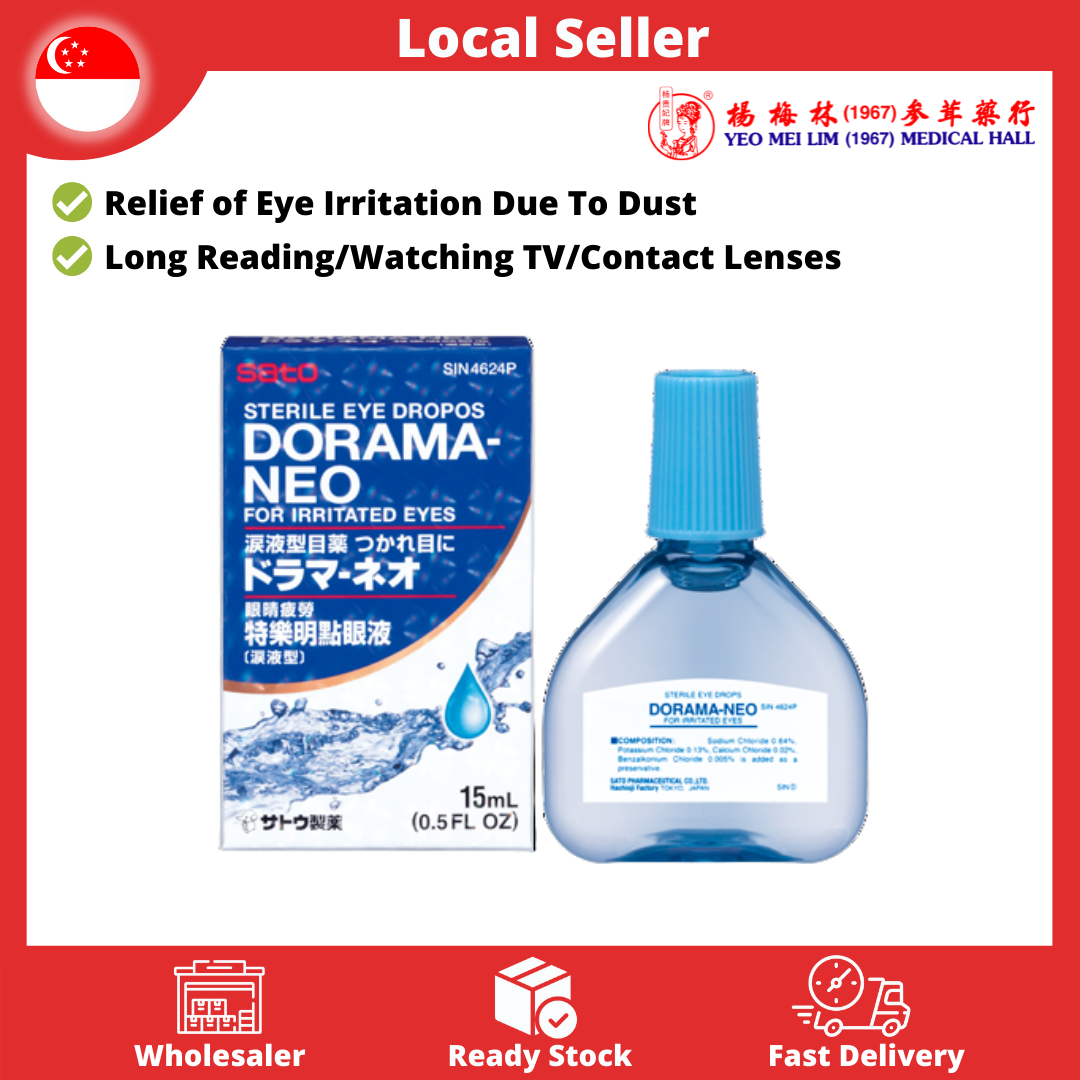 SATO Dorama Neo 15ml for Eye Drop | Dust Wind | Contact Lenses ...
