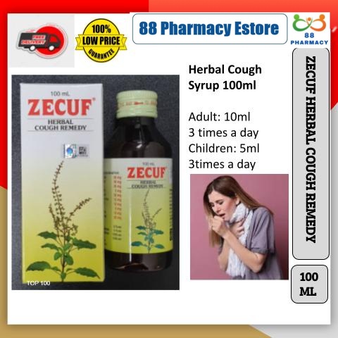 Zecuf Herbal Cough Remedy Cough Syrup 100ml | Lazada
