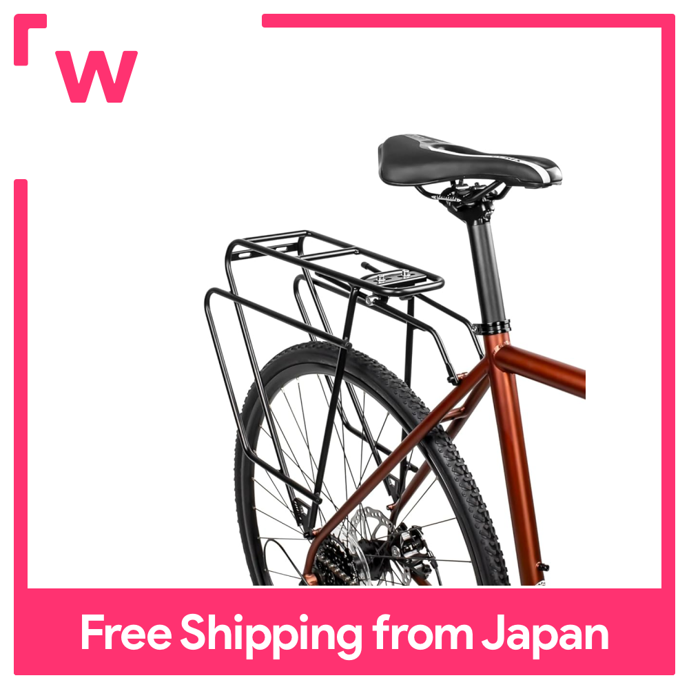 GORIX Rear Carrier Bicycle Gravel Road Rear Rack Rear Mounted 26-29 ...