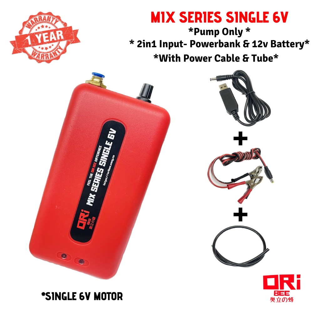 MIX SERIES STINGLESS BEE HONEY PUMP / PAM MADU LEBAH KELULUT / MIX ...