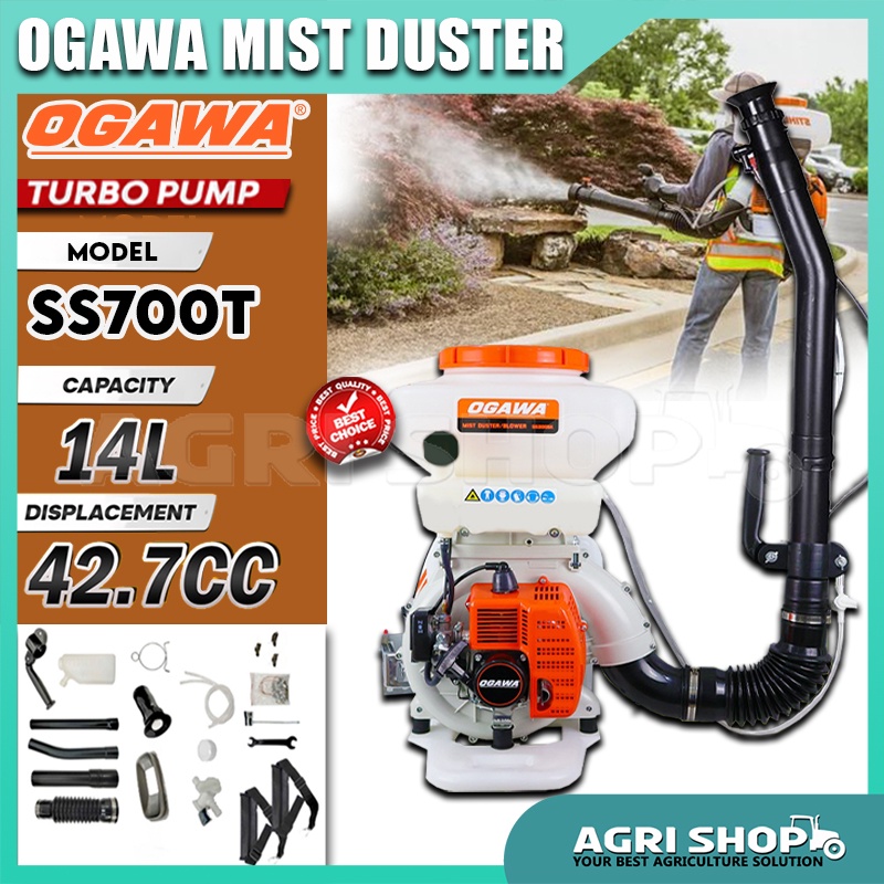 Agrishop OGAWA Mist Duster SS700T Turbo / Mist blower Mesin Pam Racun ...