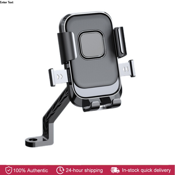 Alloy Motor holder Motorcycle Mobile Cellphone Holder Mount | Lazada PH