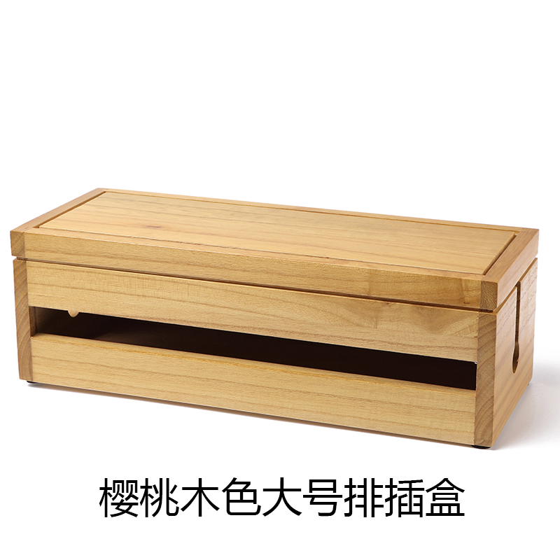 Router storage box wall hanging living room solid wood junction box ...