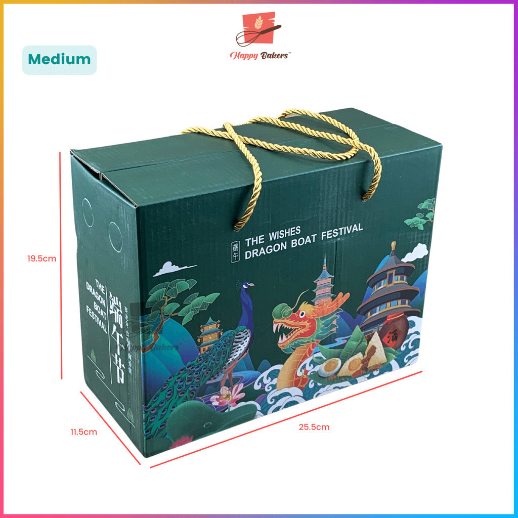 端午节 Dragon Boat Dumpling Gift Box Carton 端午节 粽子 Bak Zhang | Lazada