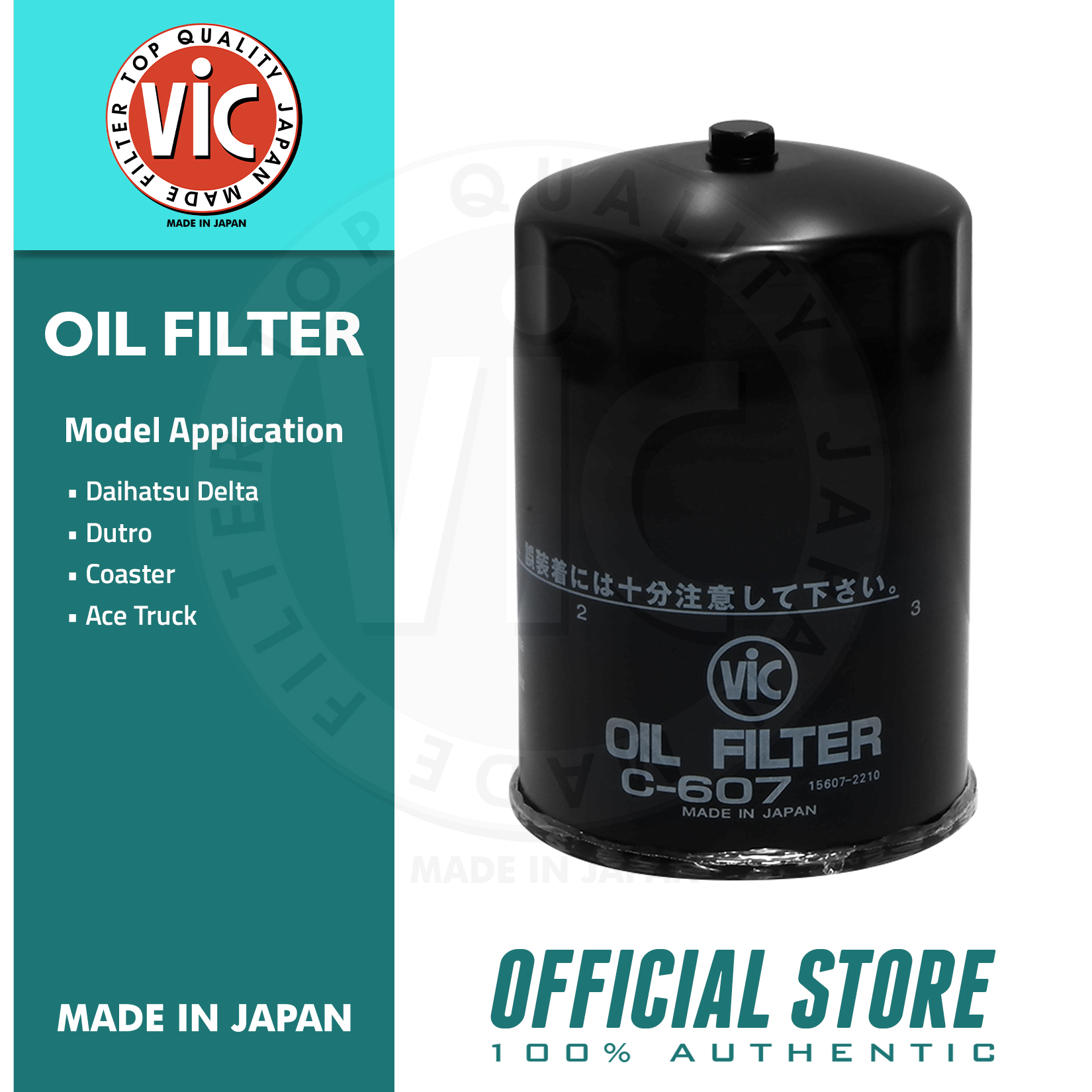 VIC Oil Filter C-607 for Hino Bus N04C-T, Dutro N04C-T, S05C, Hino ...