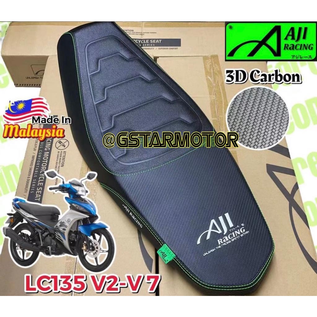 Aji Racing Seat EX5 Dream Y15ZR Y15 LC135 V1-V7 RS150 VF3I RSX Carbon Seat Cushion Curve Flat ...