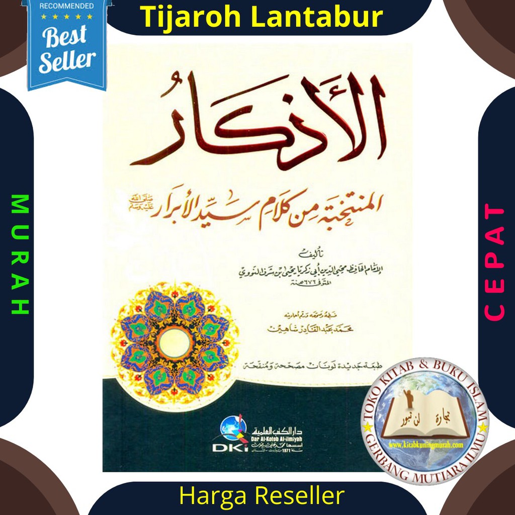 Kitab Al Adzkar Al Adkar By Imam Nawawi - Buku Hadits | Lazada Indonesia