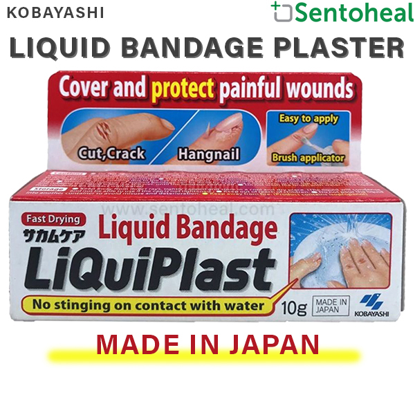Kobayashi LiquiPlast 10g - Liquid Bandage Plaster Made in Japan ...