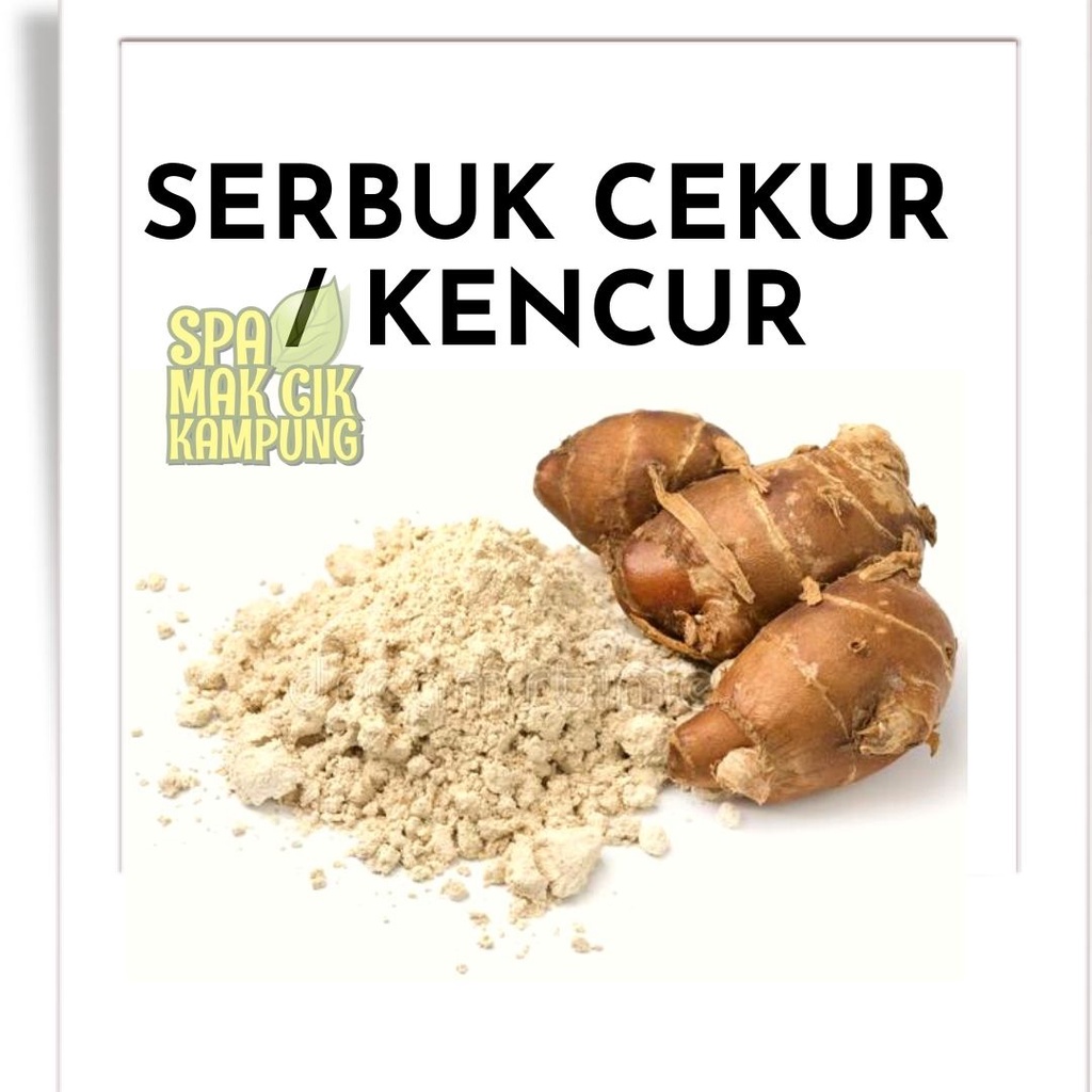 Serbuk Cekur Kencur Wangi 50gm | Lazada