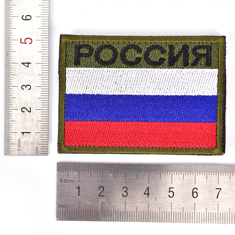 【Big savings】 Russia flag embroidered badge military tactical backpack patches armband sewing ...