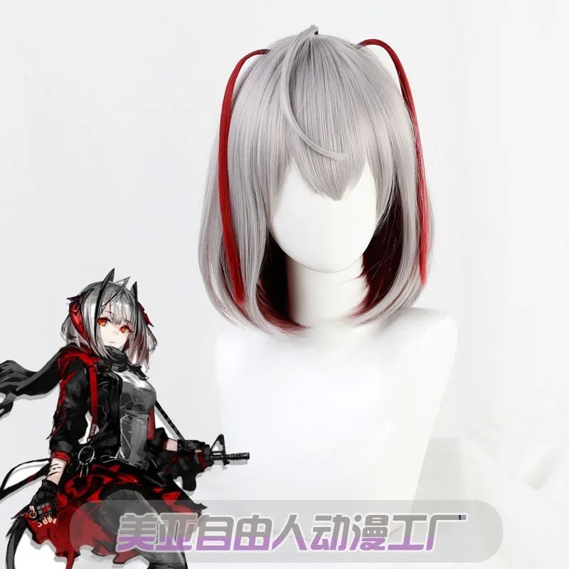 Anime Game Arknights Operator W cosplay costumes W Uniform Halloween ...