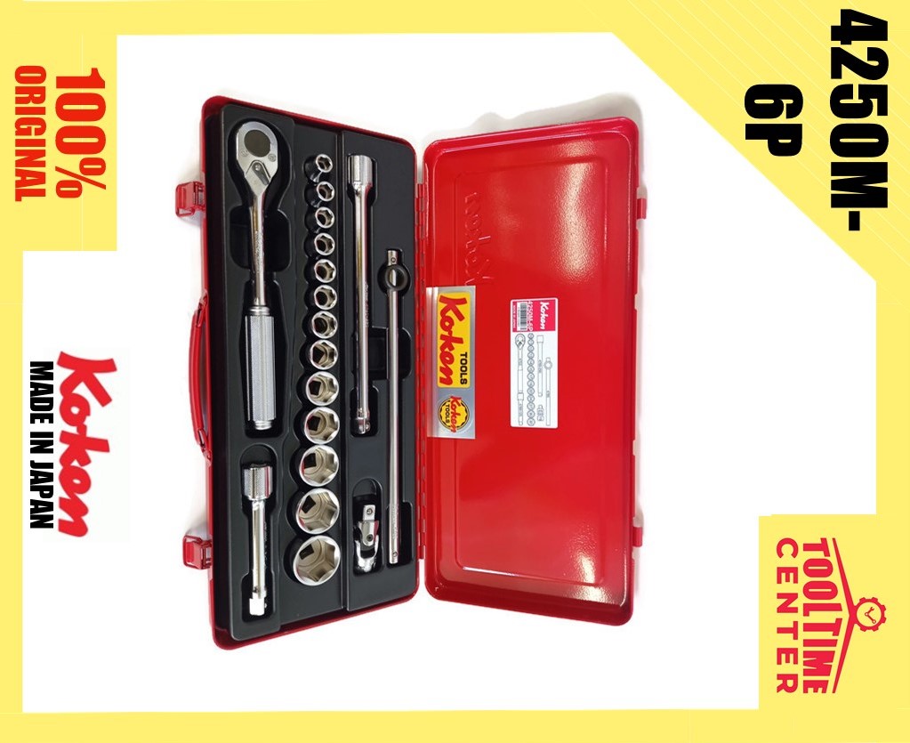 Koken 18pc. 1/2 Dr. Socket Set 19mm - 32mm 6pts Made in Japan Model ...