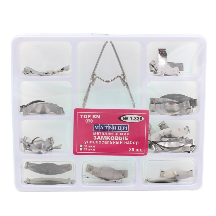 Matrix พร้อม Springclip No.1.330 Sectional Contoured Metal Matices Full ...