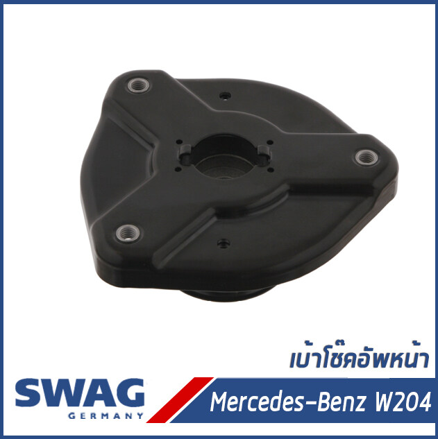 BENZ เบ้าโช๊คอัพหน้า , ยางรองเบ้าโช๊ค Mercedes-Benz W204 C204 S204 C207 ...