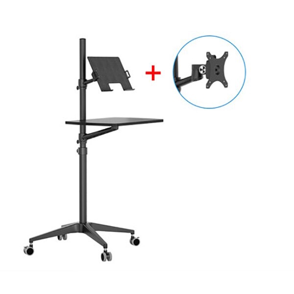 UT-2 Ergonomic Full Motion 2in1 Laptop Floor Stand Monitor Keyboard ...