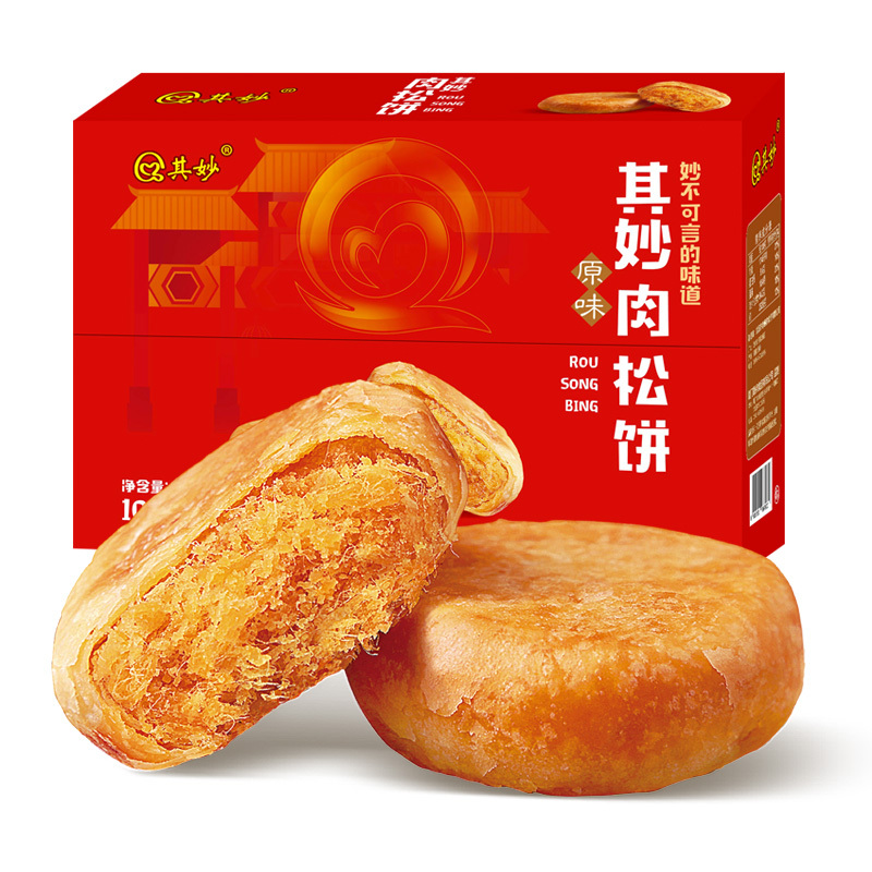 Traditional dim sum in Southern Fujian KIEMEO Chicken Floss Puff 其妙肉松饼 ...