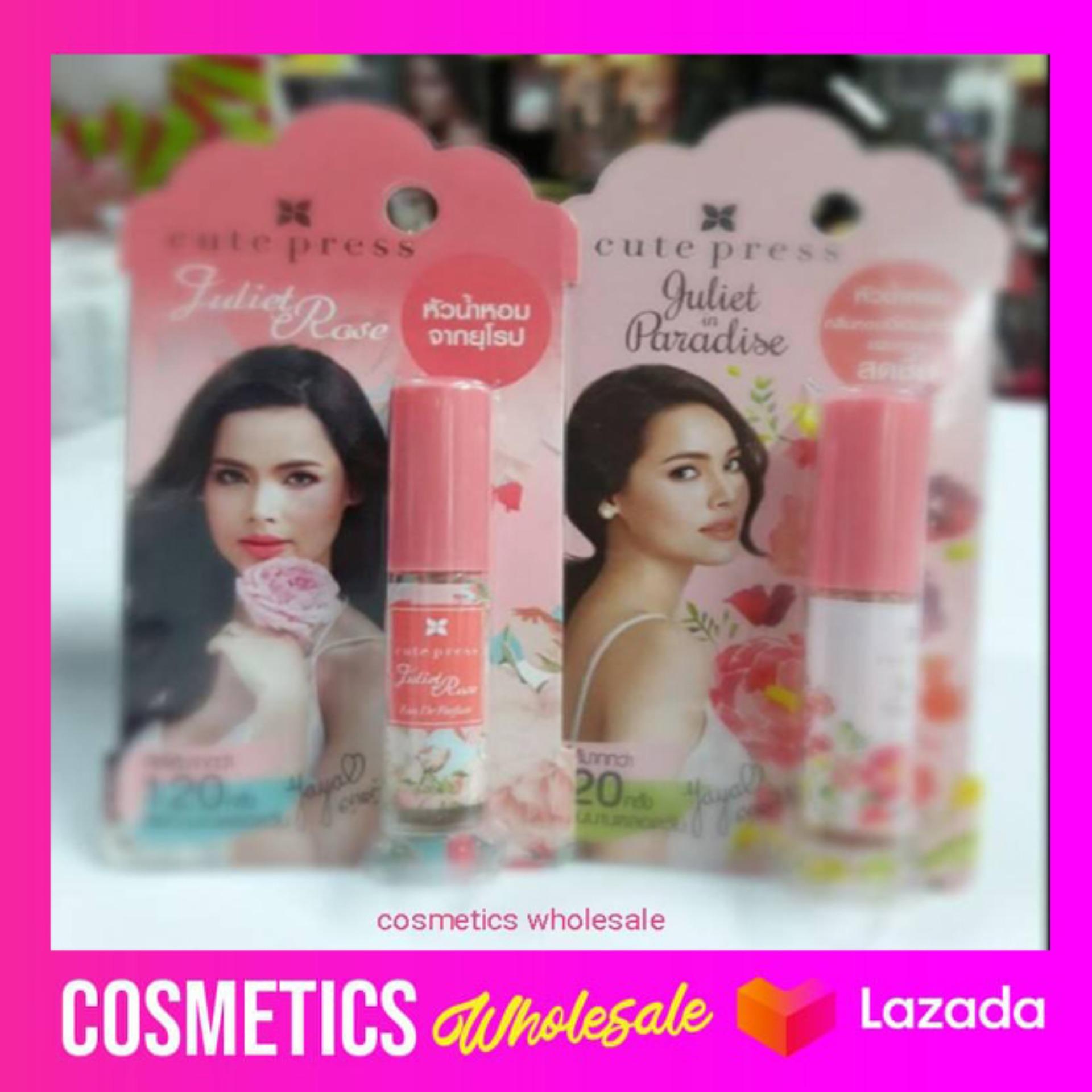 Cute Press Cologne Spray น้ำหอม คิวเพรส โคโลญ สเปรย์ หลายกลิ่นให้เลือก ...