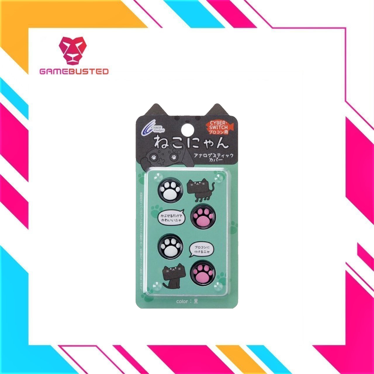Nintendo Switch Pro Controller CYBER Neko chan Analog Stick Cover ...