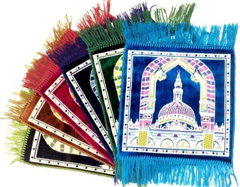 Sejadah Muka Mini harga Murah Borong Doorgift Majlis kahwin,khataan ...