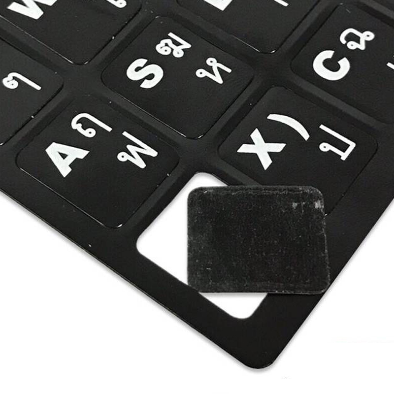 Thai 3M keyboard layout / Thai keyboard sticker 47ปุ่มที่ใช้บ่อยรูปแบบ ...