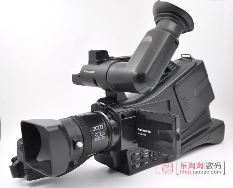 Japan Sony Z7C 198 Panasonic MD9000 MD10000 CCD retro shoulder-mounted ...