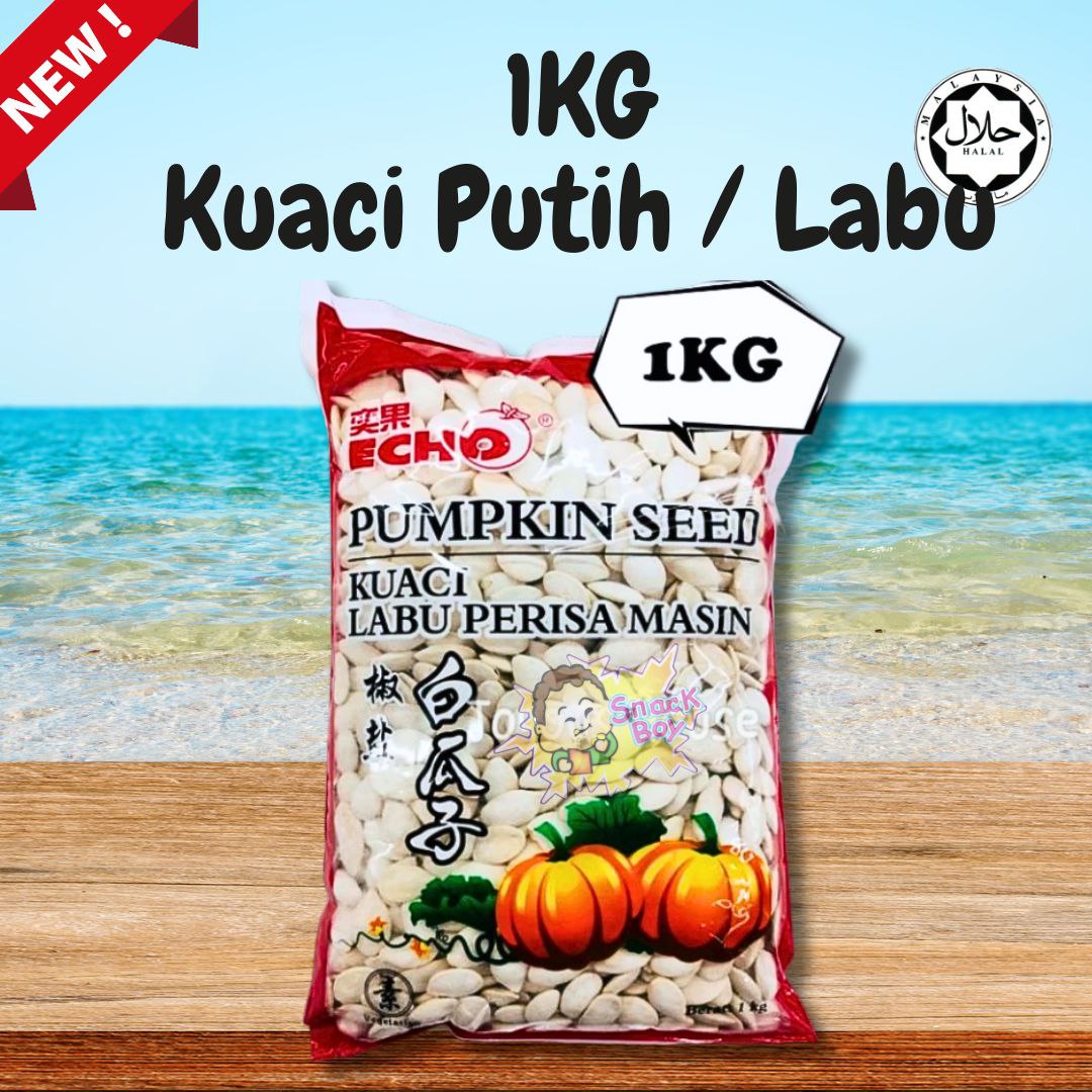 1KG Kuaci Labu Masin / 白瓜子/ Kuaci Putih / Pumpkin Seed | Lazada