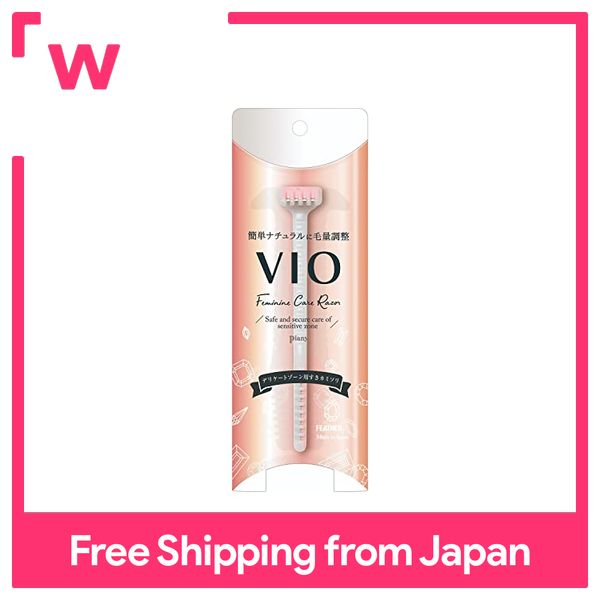 FEATHER Piany VIO Delicate Zone Unwanted Hair Removal Made in Japan ...