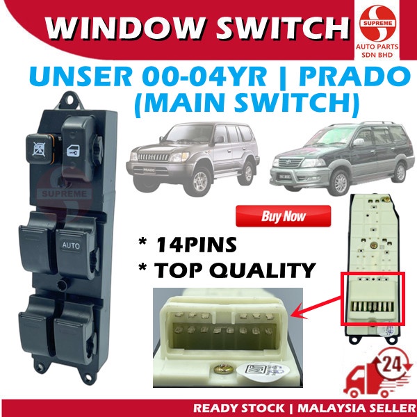 S2U Power Window Switch Toyota Unser New Model 00-04YR Prado Main ...